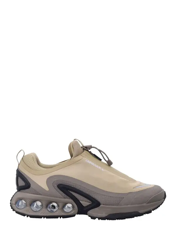 Nike Air Max Dn Roam Sneakers - Beige Mnetallic Silver