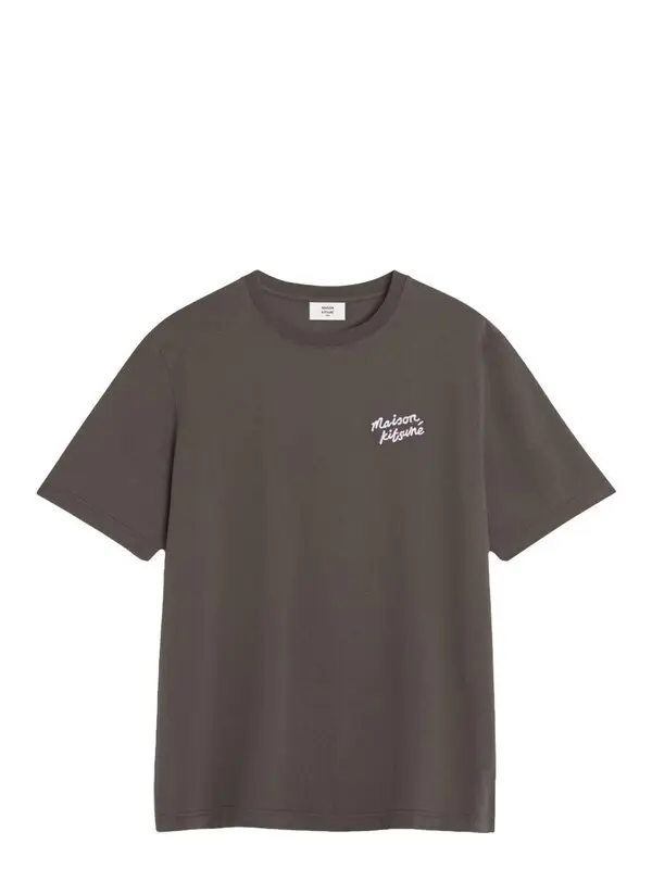 Maison Kitsuné Handwriting Cotton T Shirt - Brown