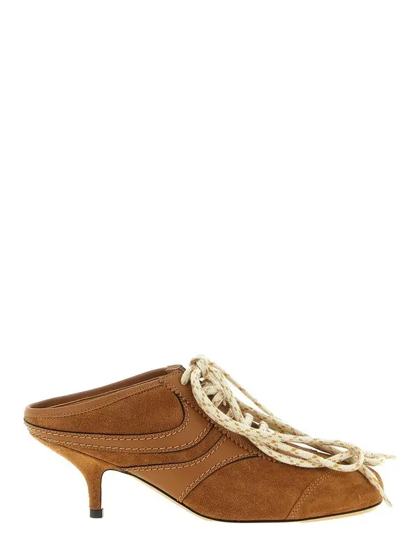 Dries Van Noten Heeled Suede Sneakers - Brown