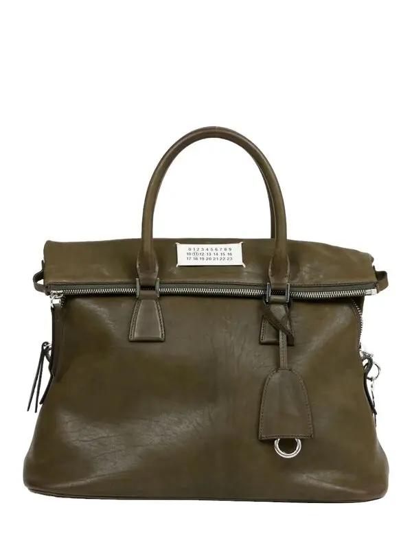 MAISON MARGIELA Shoulder Bag - Khaki