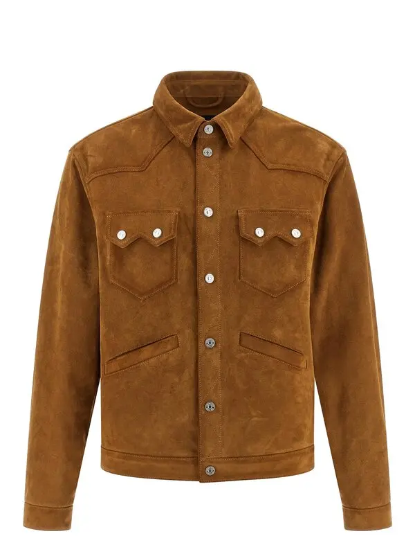Dsquared2 Suede Boxy Shirt Jacket - Beige