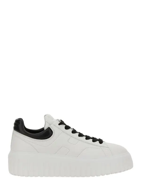 Hogan H Stripes Sneakers - White