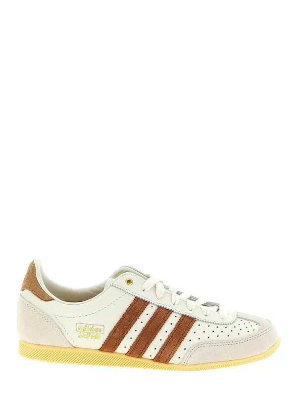 Adidas Originals By Alexander Wang Japan Sneakers - Multicolor