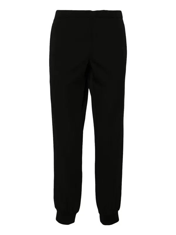 Prada Drawstring Waist Tapered Trousers - Nero