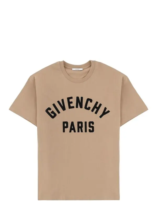 Givenchy T Shirt With Logo - Brown