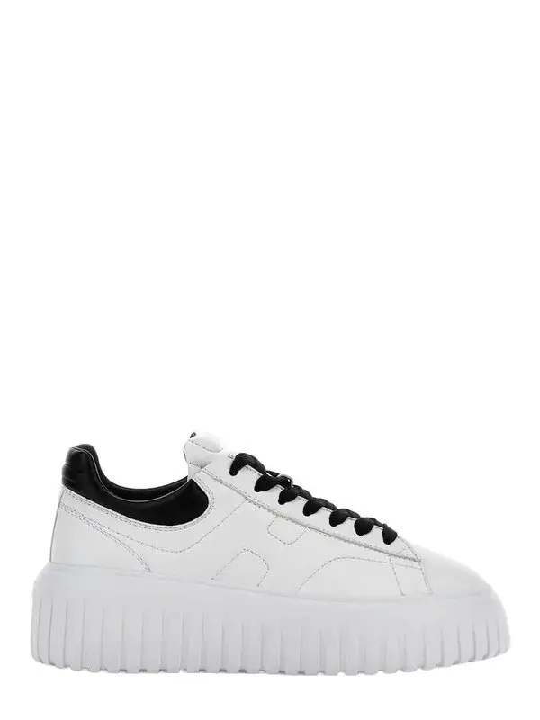 Hogan H Stripes Sneakers - White