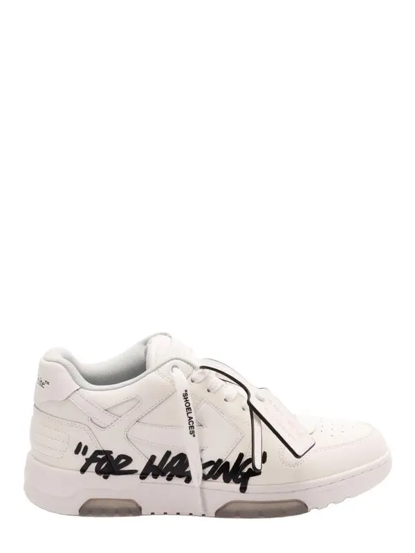 Off White Out Of Office Leather Sneakers - White