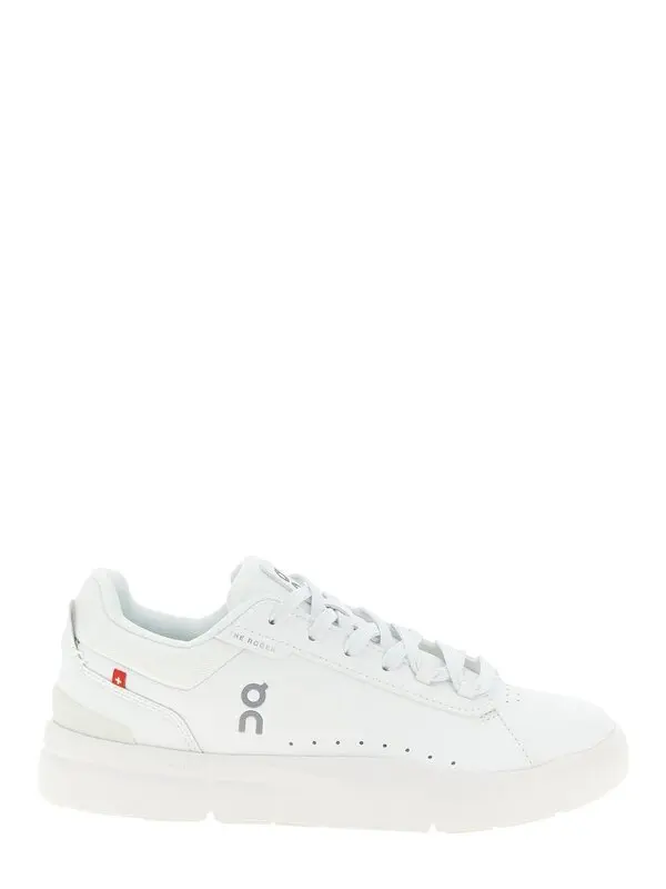 On Advantage Sneakers - White