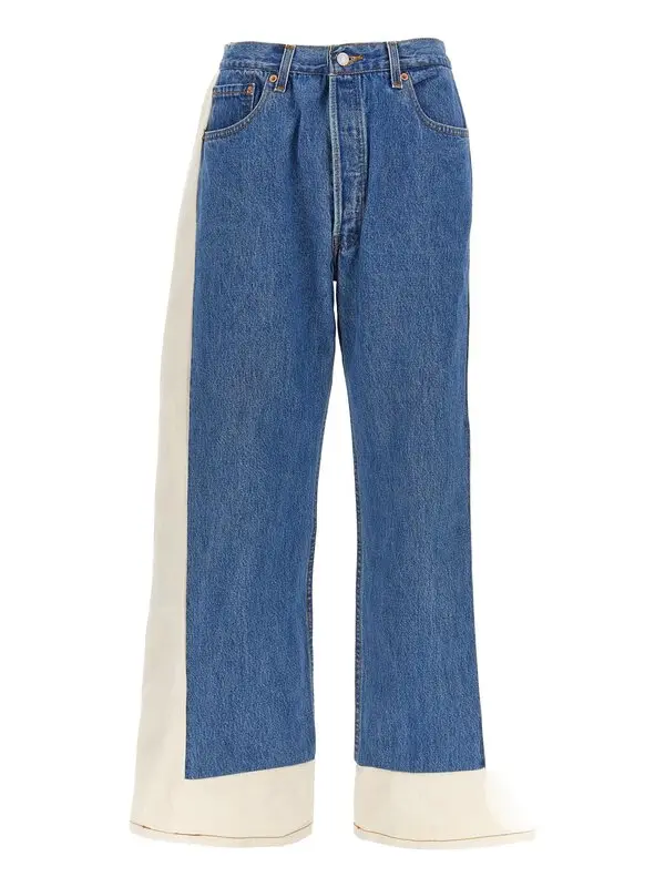 B Sides Reworked Slouch Jeans - Blue