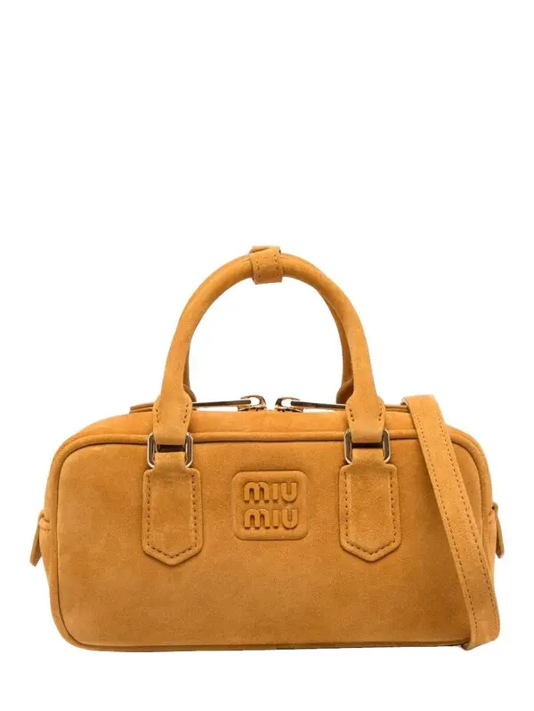 Miu Miu Arcadie Matelassé Nappa Leather Bag - Whisky