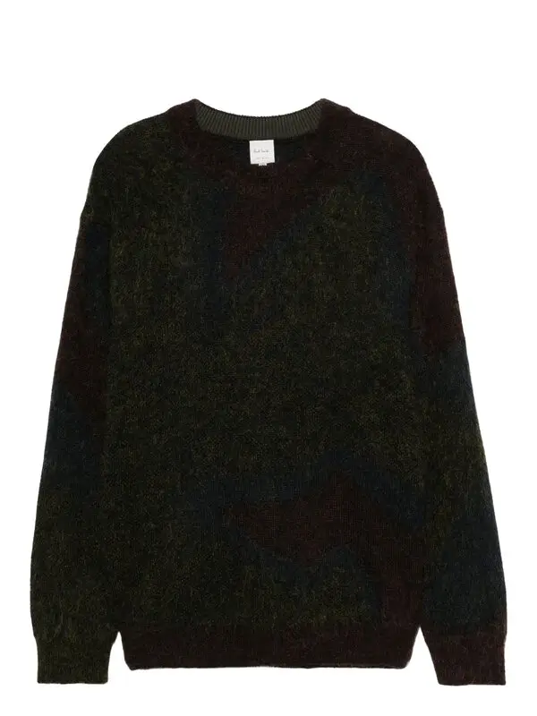 Paul Smith Crew Neck Sweater - Taupe