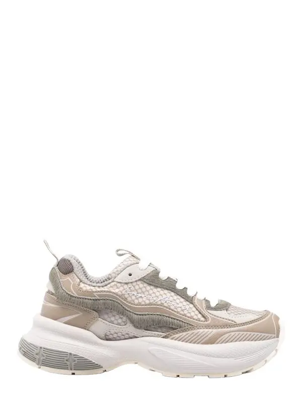 E.ARMANI EXCLUSIVE PRE Mesh Sneakers - Beige