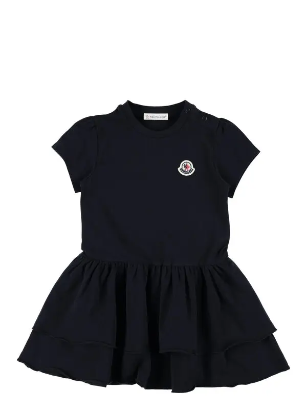 Moncler Dress - Blue