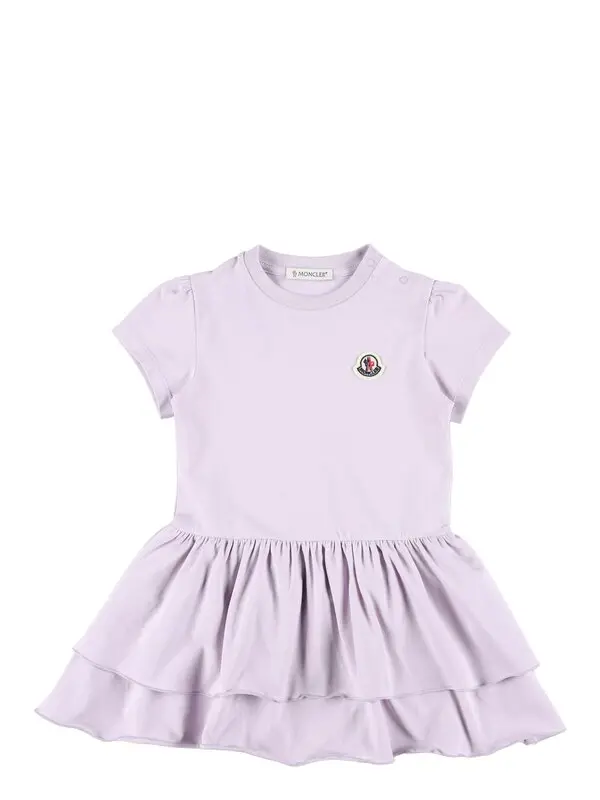 Moncler Ruffle Hem Dress - Lilac