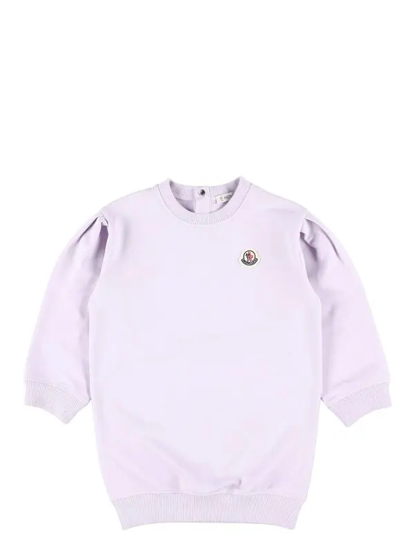 Moncler Pullover - Lilac