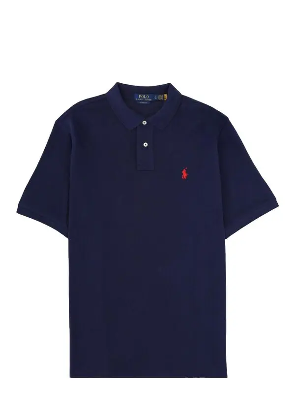 Polo Ralph Lauren Polo With Logo - Blue