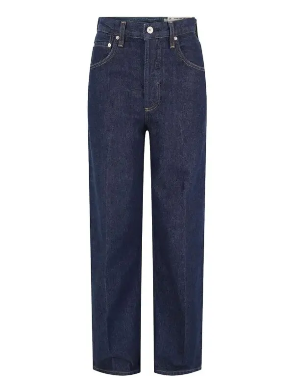 Citizens Of Humanity Ayla Baggy Jeans - Amherst (dk Indigo)