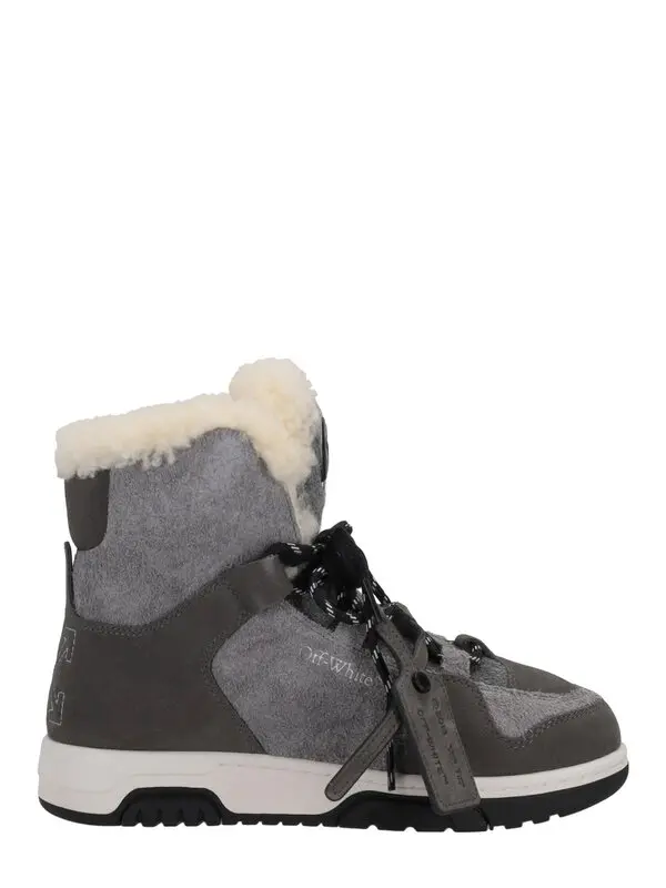 Off White Winter Boot - Cenere/ Havana Black