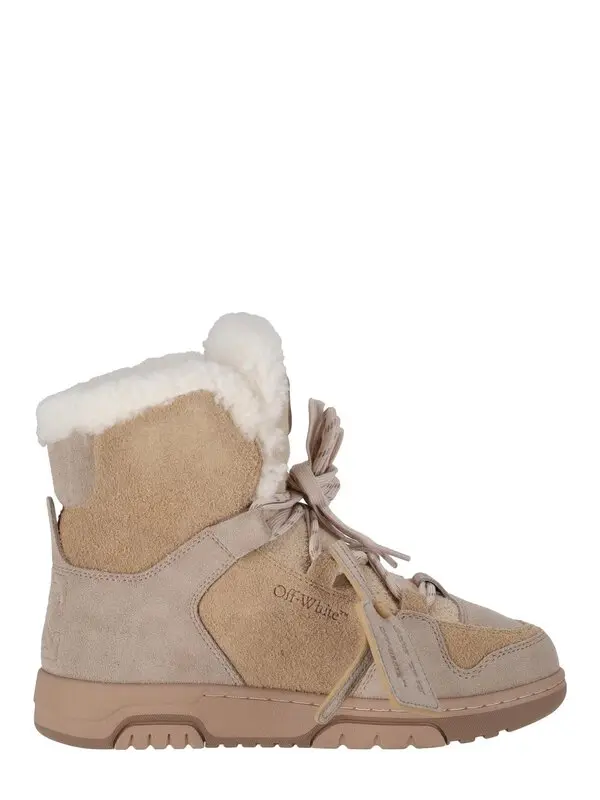 Off White Winter Boot - Dark Sand/ Oat