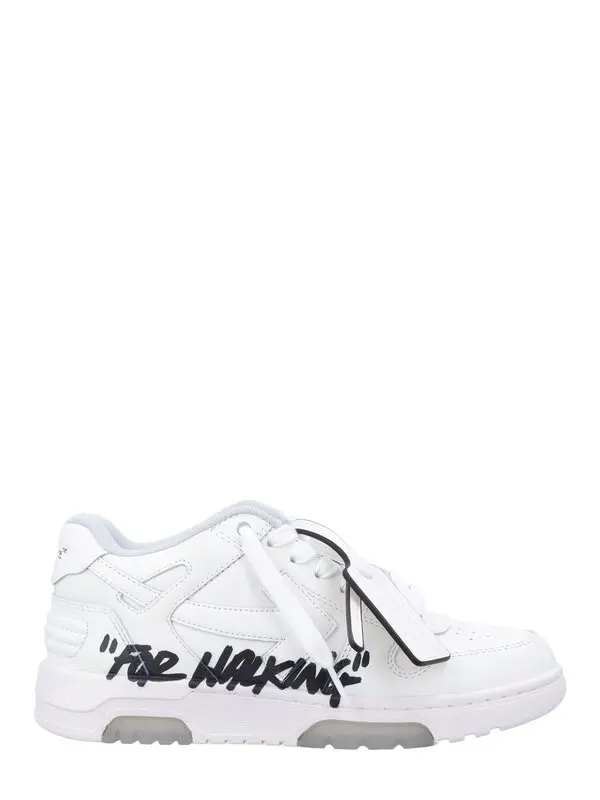 Off White Out Of Office “for Walking” Sneakers - White
