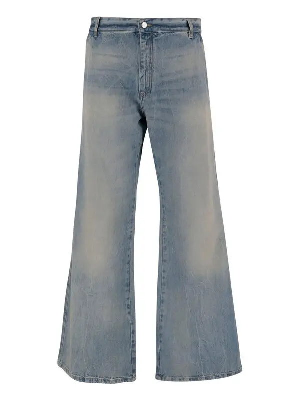 Amiri Cotton Denim Wide Leg Jeans - Light Denim