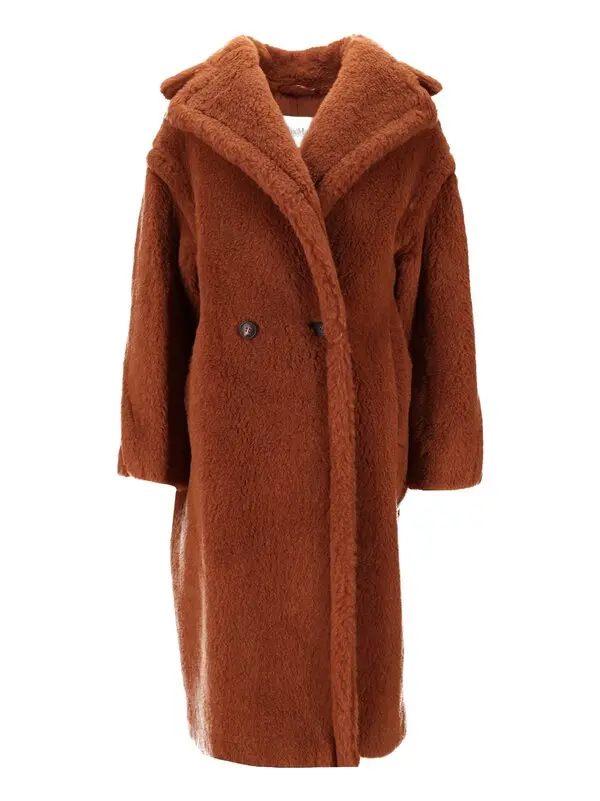 Max Mara Long Overcoat - Marrone Bronzo