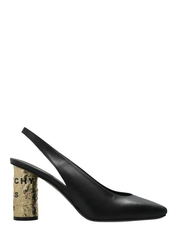 Givenchy Square-toe Block-heel Pumps - Black
