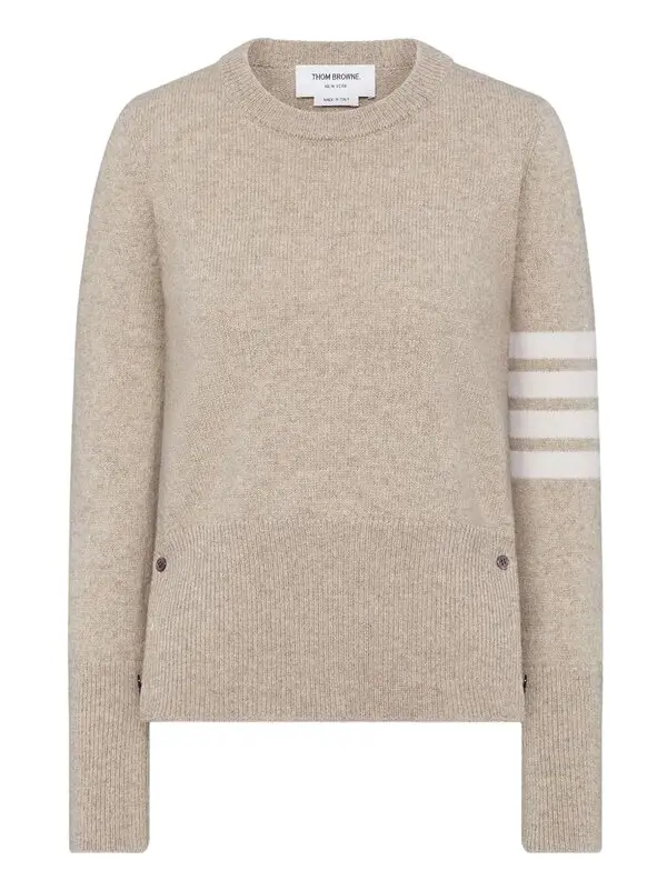 Thom Browne Jersey Stitch Classic Crew Neck Cardigan - Tan