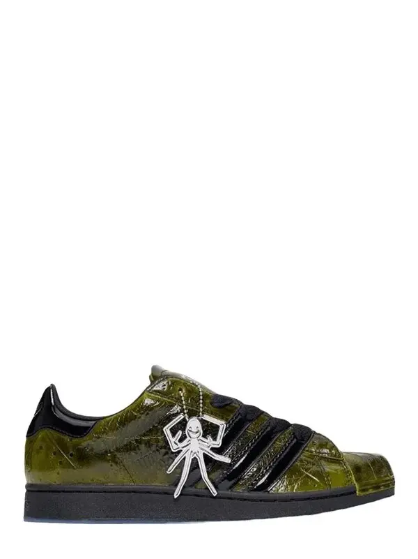 Adidas Sp5der X Superstar Sample Sneakers - Yellow
