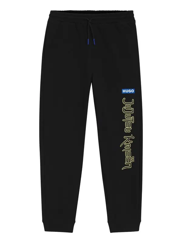 Hugo X Jujutsu Kaisen Tracksuit Bottoms In Cotton Terry - Black