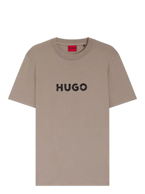Hugo Tortoise-logo T-shirt In Cotton Jersey - Light Brown