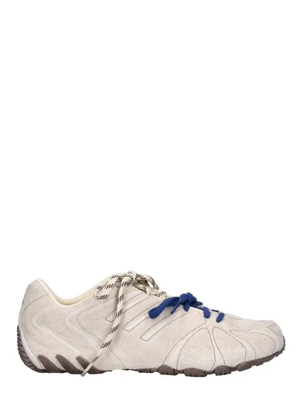Adidas Ghost Sprint Sneakers - Beige