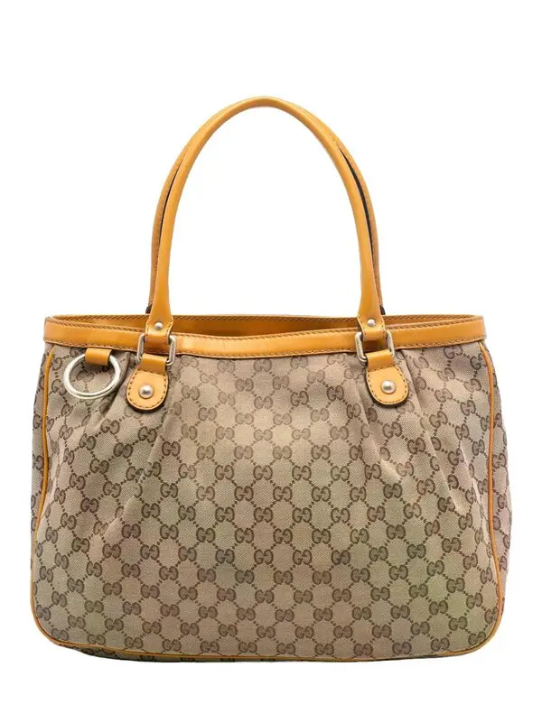 Gucci 2016-2026 Gg Canvas Sukey Tote Bag - Brown