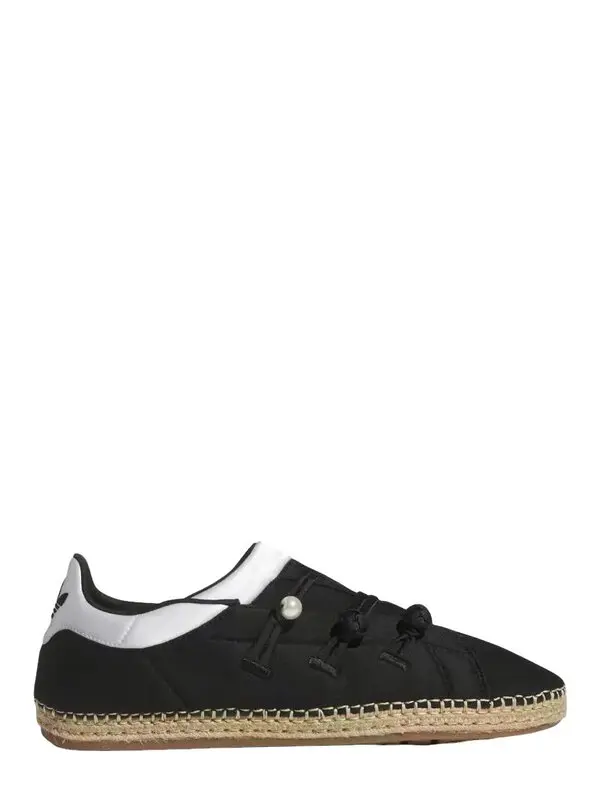 Adidas Knot-detail Sneakers - Black