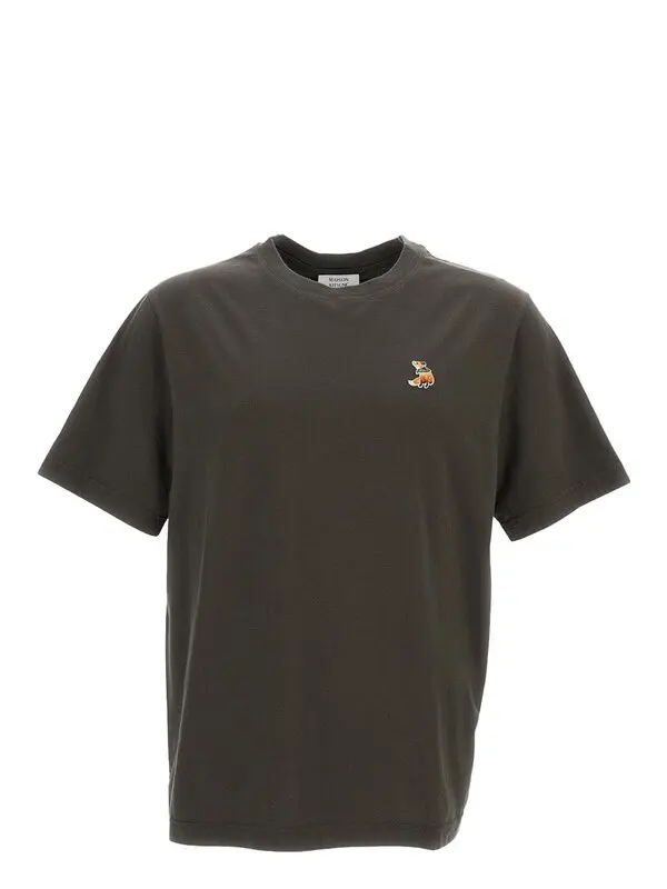 Maison Kitsuné Dreaming Fox T-shirt - Grey