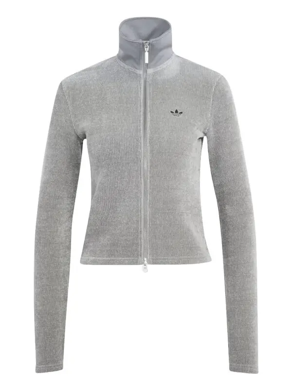 Adidas Prem Ess Chenille Zip Up Track Cardigan Grey - Grey Three