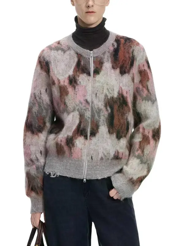 JNBY Floral-print Distressed Cardigan - Grey