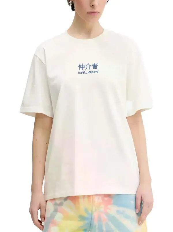 INBETWEENERS Bear T-shirt - Neutrals