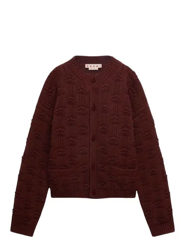 Marni Brown Wool And Cashmere Fisherman Cardigan - Red