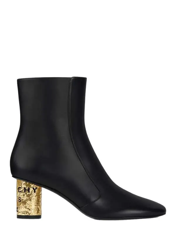 Givenchy Tape Leather Ankle Boots - Black