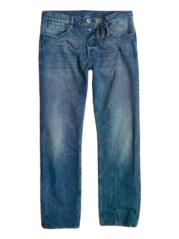 G-star Raw Dakota Straight-leg Jeans - Blue