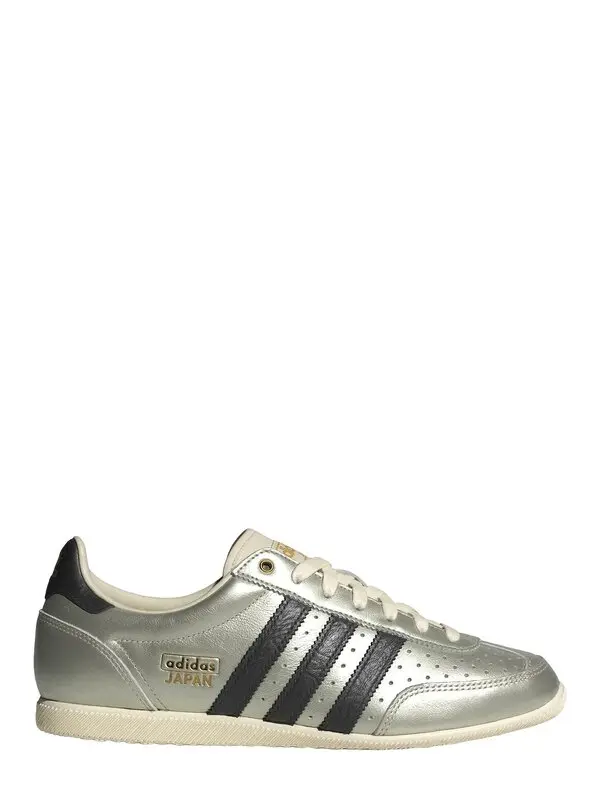 ADIDAS ORIGINALS Alumina Lace-up Sneakers - Beige