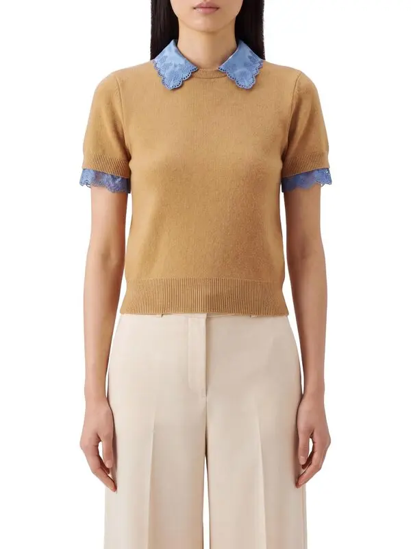 Rabanne Sweater - Beige