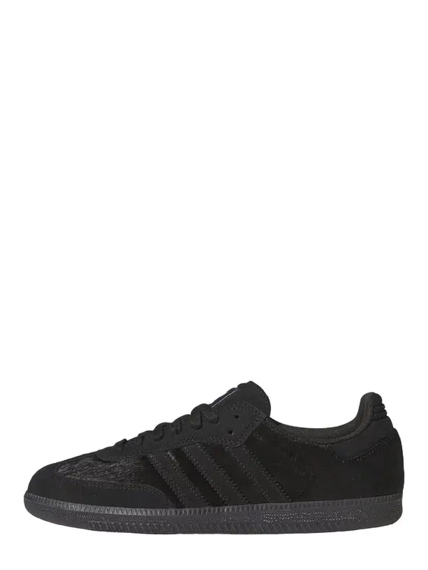 Adidas Samba Adv Jp - Core Black