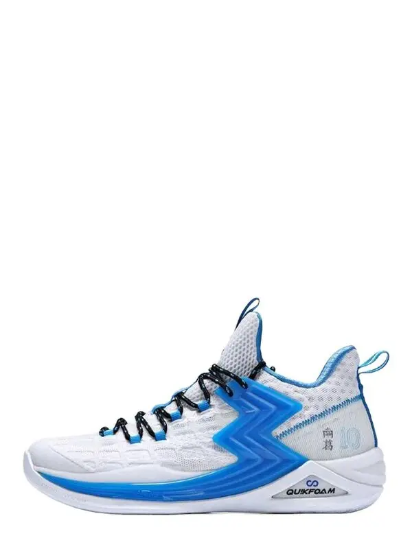 361 DEGREES Big3 Ii 'white Blue - White/blue