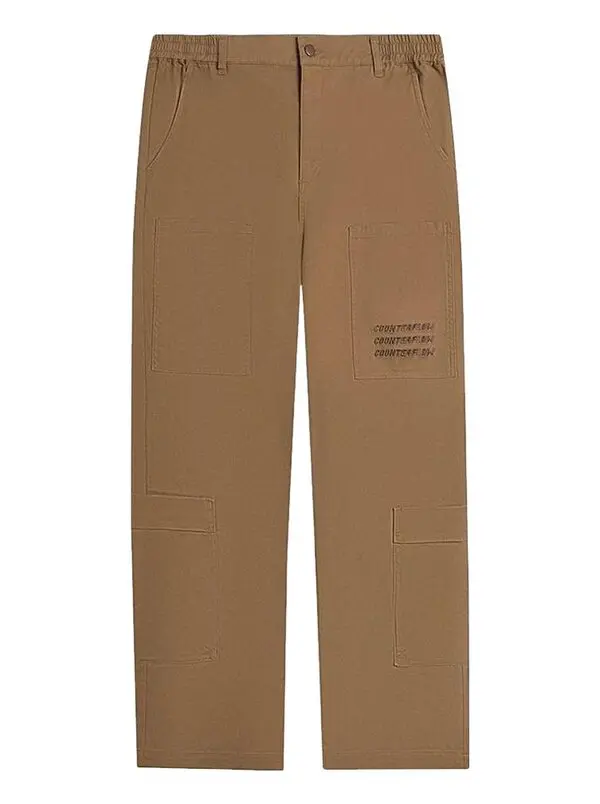 LI-NING Counterflow Triple Logo Straight Pants - Khaki