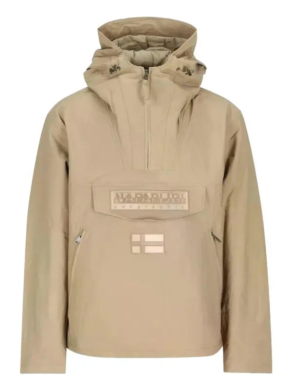 NAPAPIJRI Rainforest Next Hoodie Jacket - Neutrals