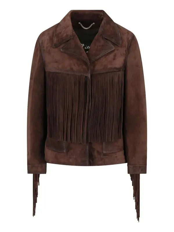 GOLDEN GOOSE Fringed Suede Jacket - Brown