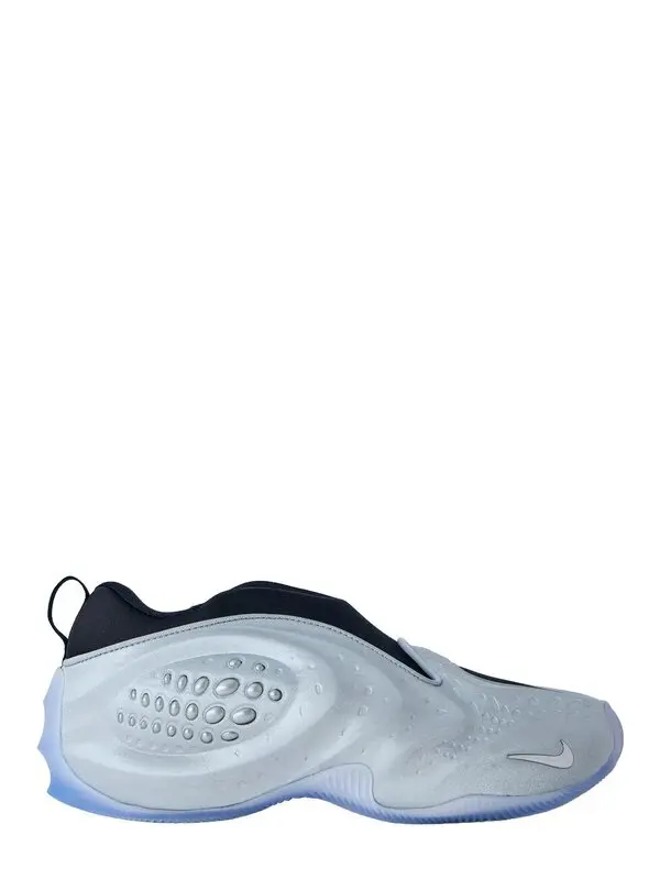Nike First Sight Shadow Sneakers - Silver