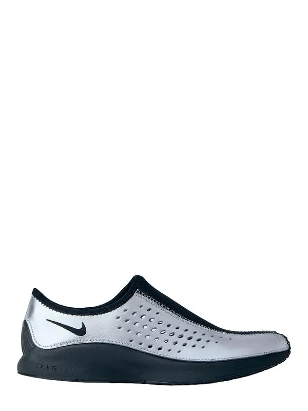 Nike Air Superfly Moc Sneakers - Silver